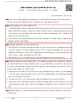 건축물 마감재료의 난연성능 및 화재 확산 방지구조 기준불연 준불연 난연단열재의 기준 네이버 블로그